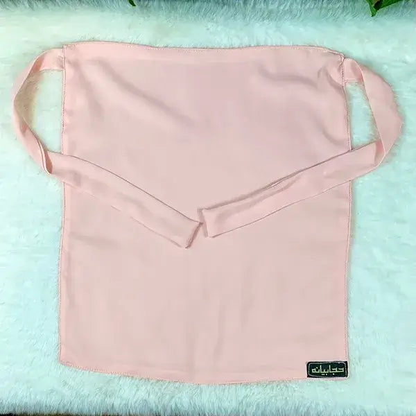 Baby Pink Half Niqab (HB-55) | Lightweight Double Georgette Half Niqab ...