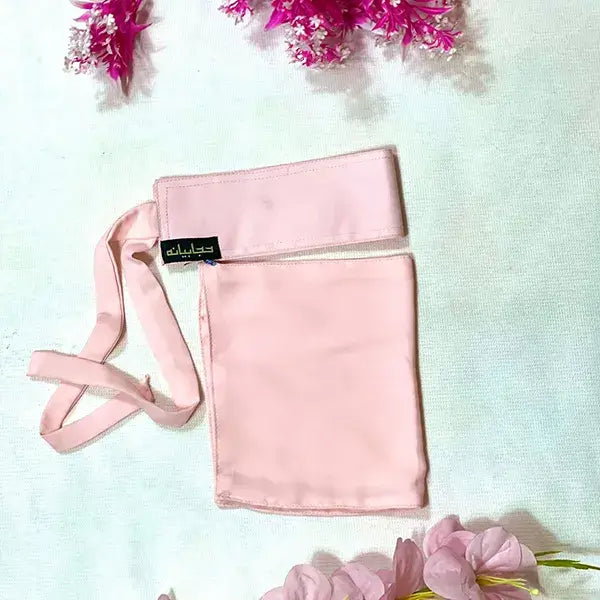 Baby Pink Saudi Niqab (HB-49) | Soft & Elegant Double Georgette Niqab ...