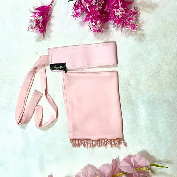 Buy Baby Pink Saudi Niqab With Beads HB-50 | Double Georgette Elegant ...