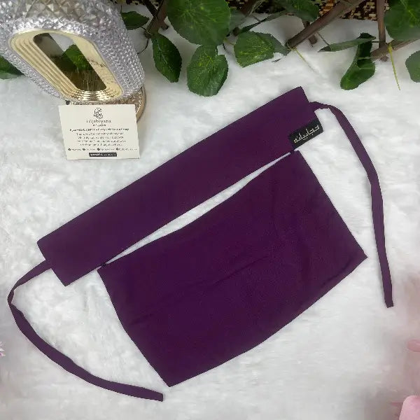 Dark Purple Saudi Niqab (HB-37) | Elegant Double Georgette Niqab ...